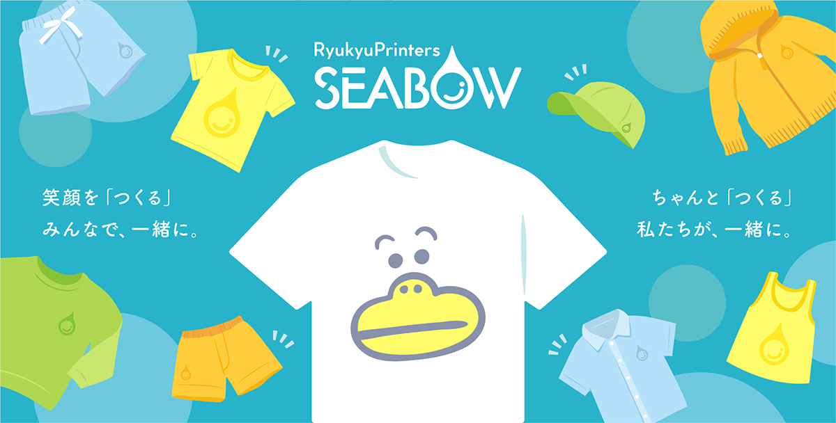 GLIMMER：330-AVP｜4.4oz ドライポロシャツ《ポケット付》｜プリント専門店【SEABOW】